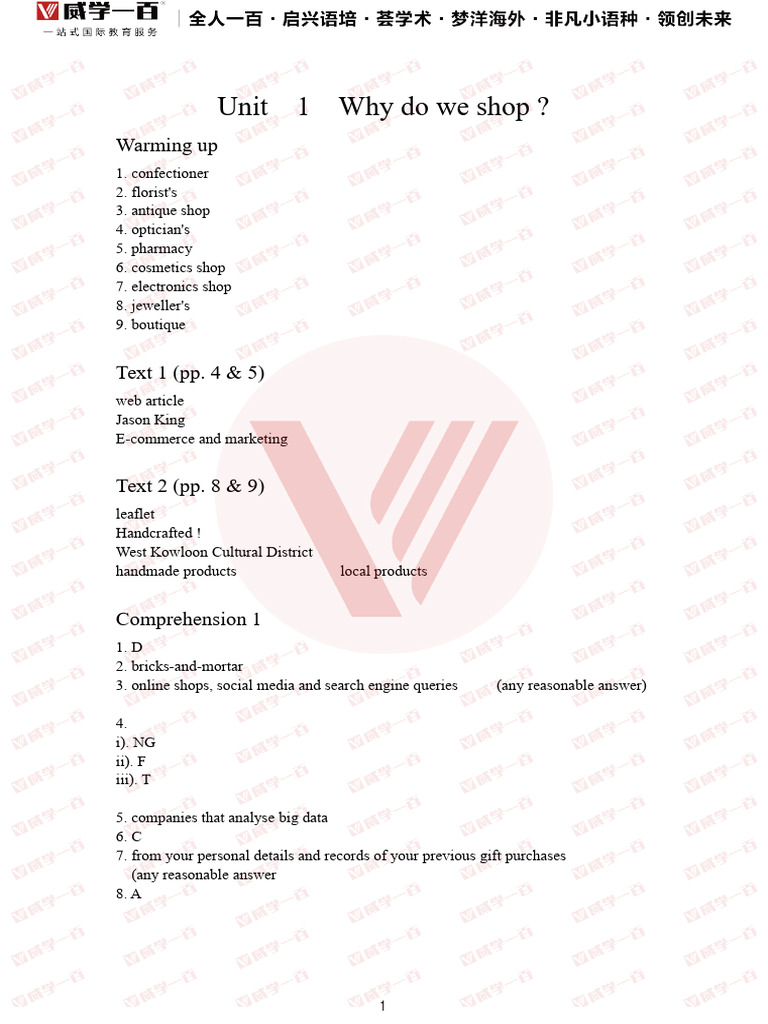 Oxford English Forward 2A (2022 edition) 答案 | PDF | Dieting | Cyberbullying