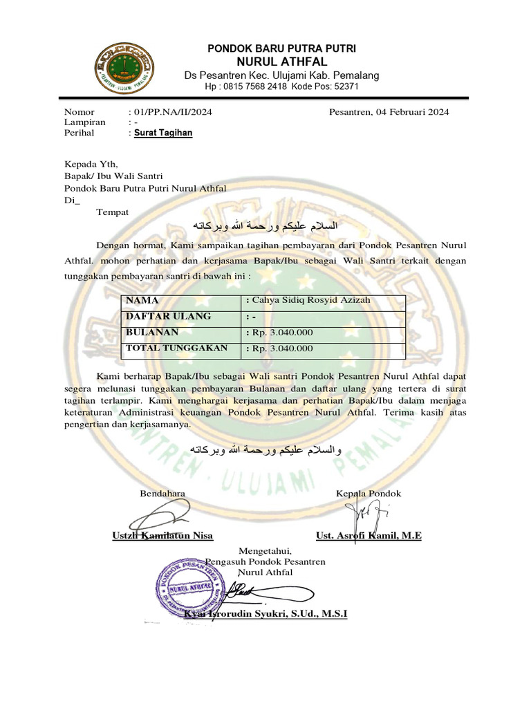 Surat Tunggakan Pembayaran | PDF