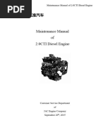 E.L IEC 62620-2014 2019-10-29 (1) | PDF | Battery (Electricity ...