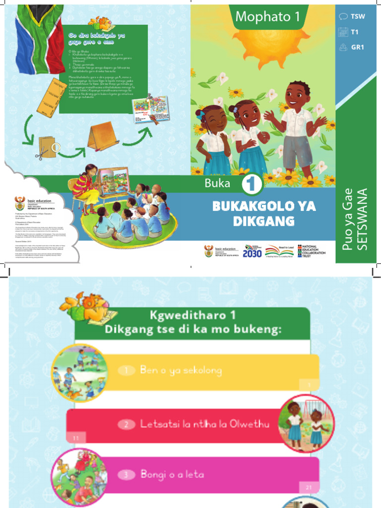 GR 1 Term 1 Big Book Cover Setswana | PDF