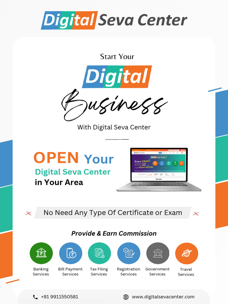 Start Your Digital Seva Center Today | PDF | Retail | Educational ...