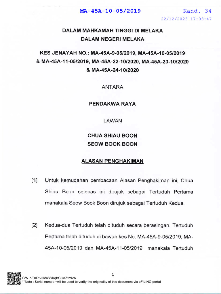 Document Verification Serial Number | PDF | Access Control | Arithmetic