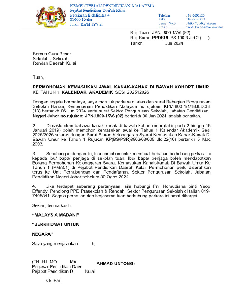 Surat Hebahan PMA | PDF