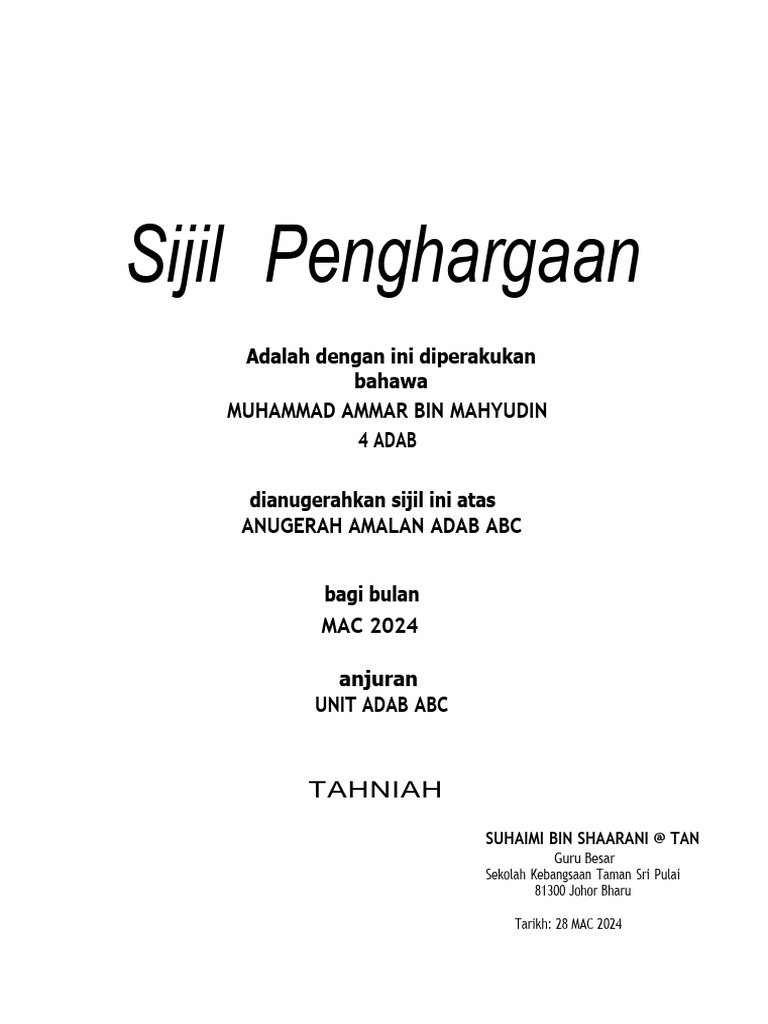 Sijil Adab Sepetember | PDF