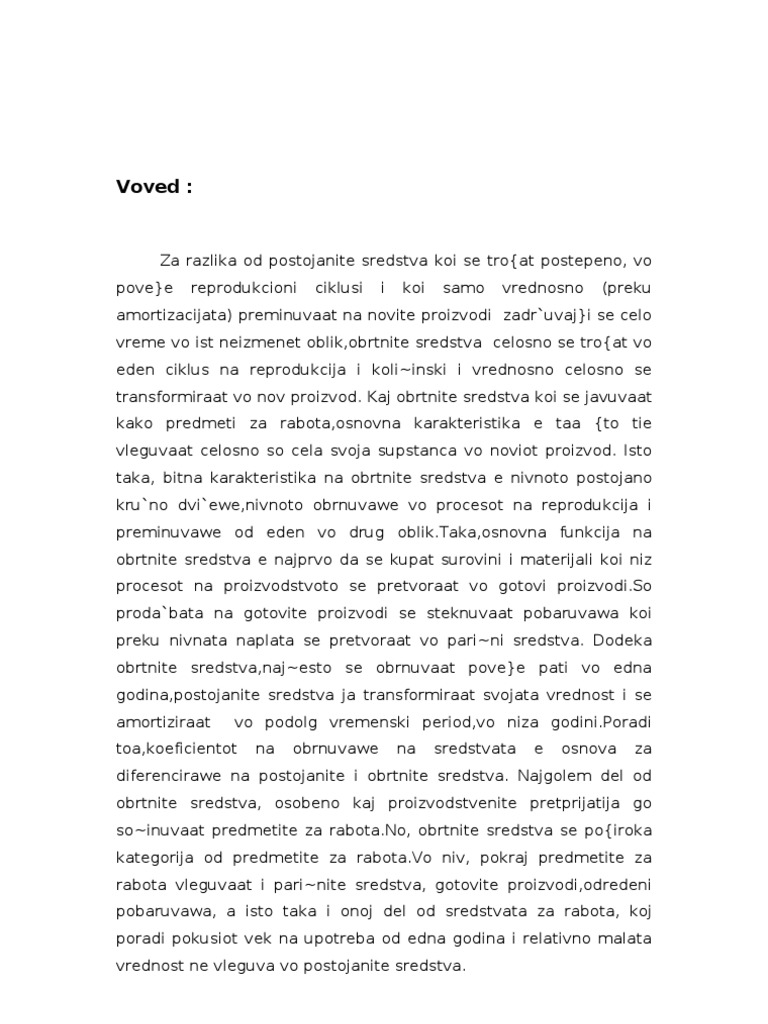 Poim Za Obrtni Sredstva | PDF