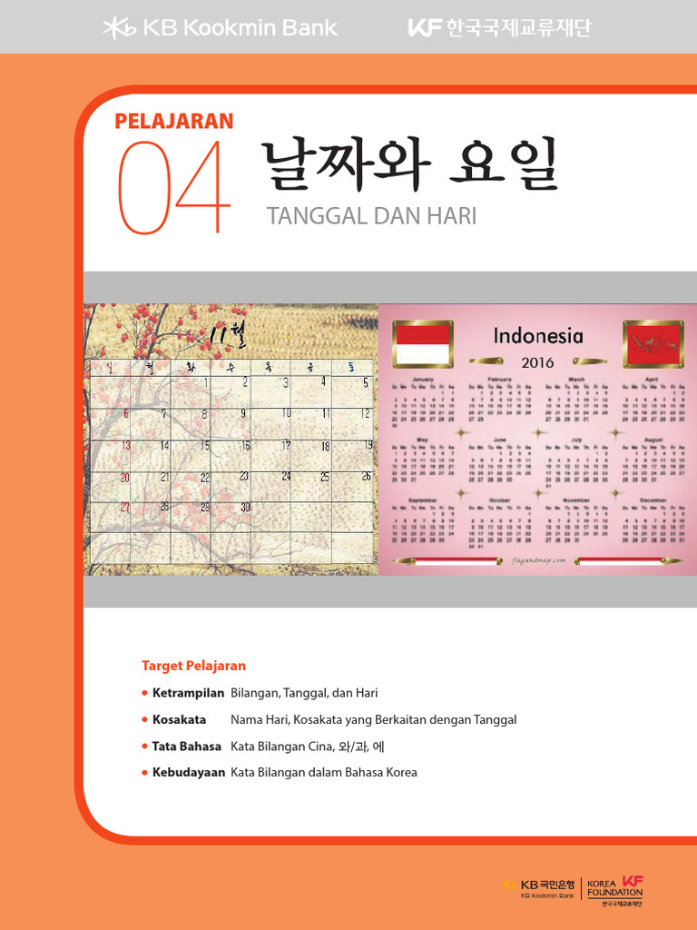 Korea Terpadu 1 bab 4 | PDF