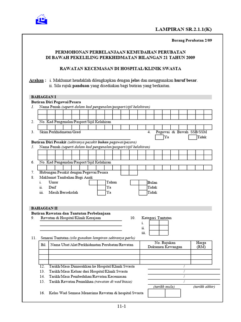 Borang Kemudahan Perubatan-Rawatan Kecemasan | PDF