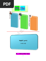 Misbak Amharic | PDF
