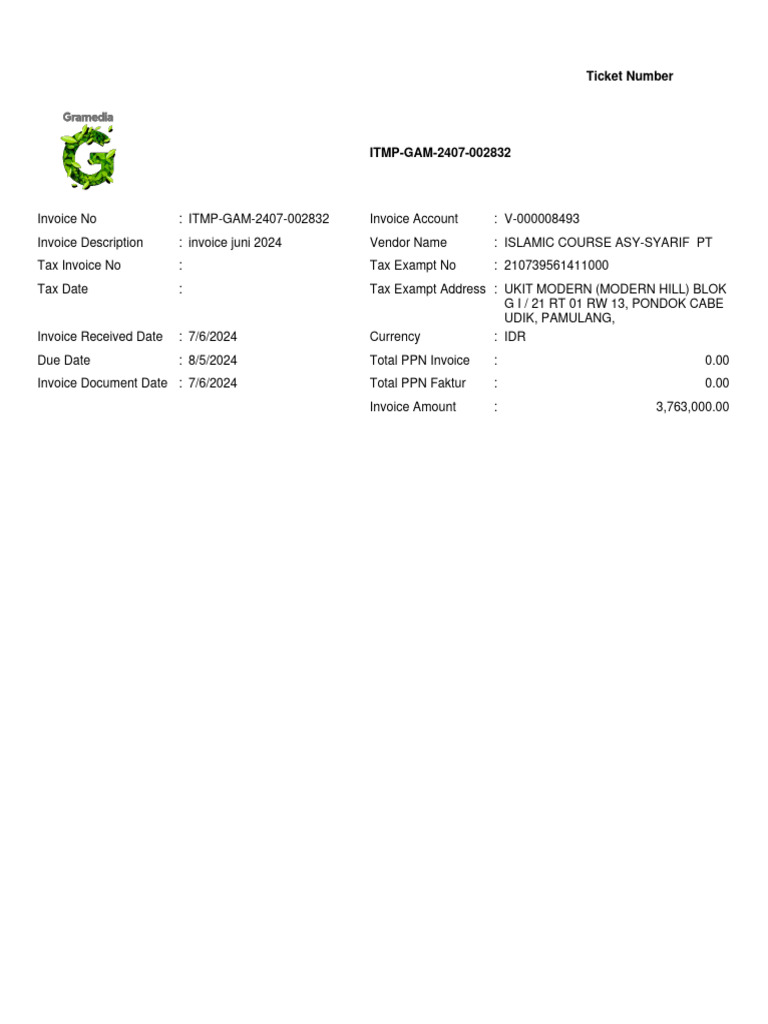 Print Ticket Number | PDF | Law
