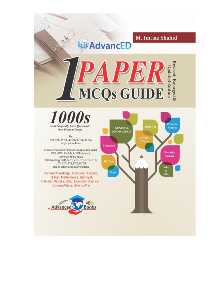 Advanced One Paper MCQs Guide 2023 | PDF