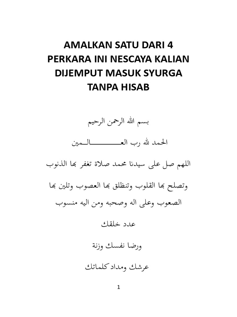 Amalkan Salah Satu Dari 4 Amalan Ini Nescaya Layak Masuk Syurga Tanpa Hisab | PDF | Agama ...