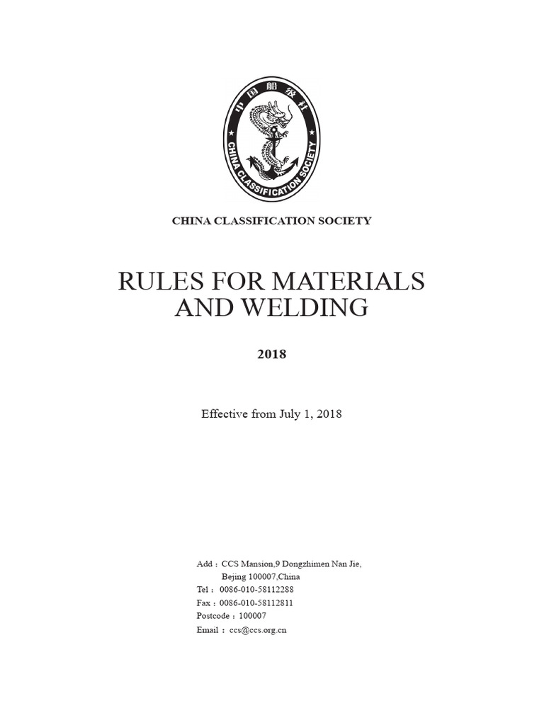 CCS 2018 Rules for Materials & Welding | PDF | Construction | Welding