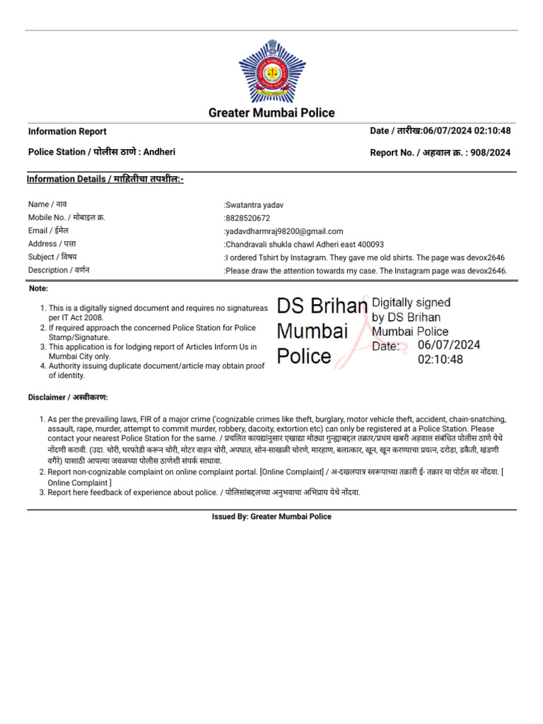 Greater Mumbai Police | PDF | Crimes | Crime & Violence