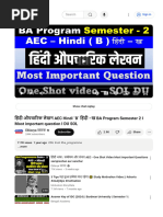 Hindi Alphabet Flash Cards With Pictures Printable | PDF