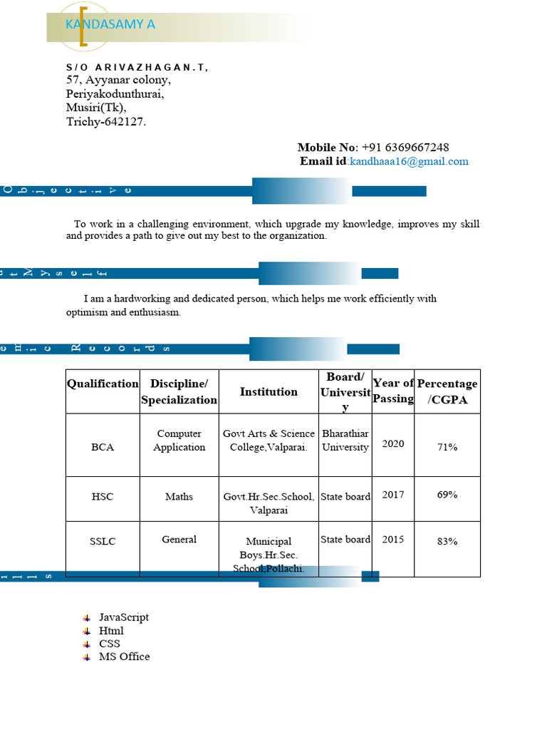 SBI Job | PDF | Computing