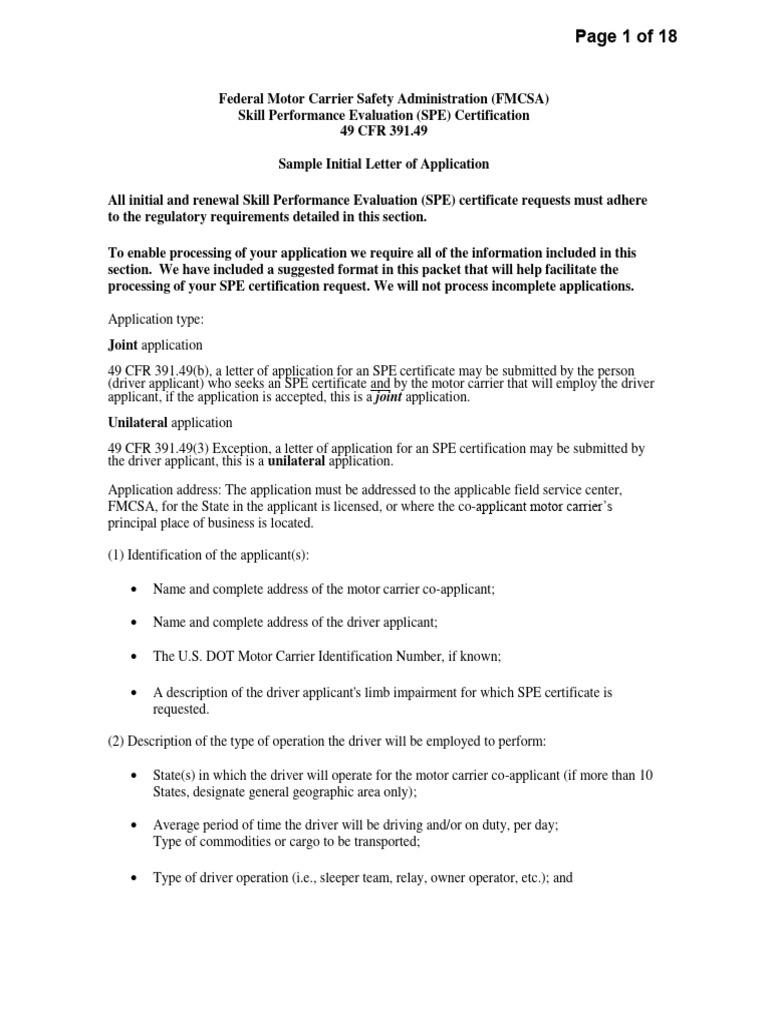 SPE Certification Application Guidelines | PDF | Trailer (Vehicle ...