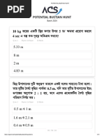 ACS HSC 25 Final Revision Batch Routine - Google Drive | PDF