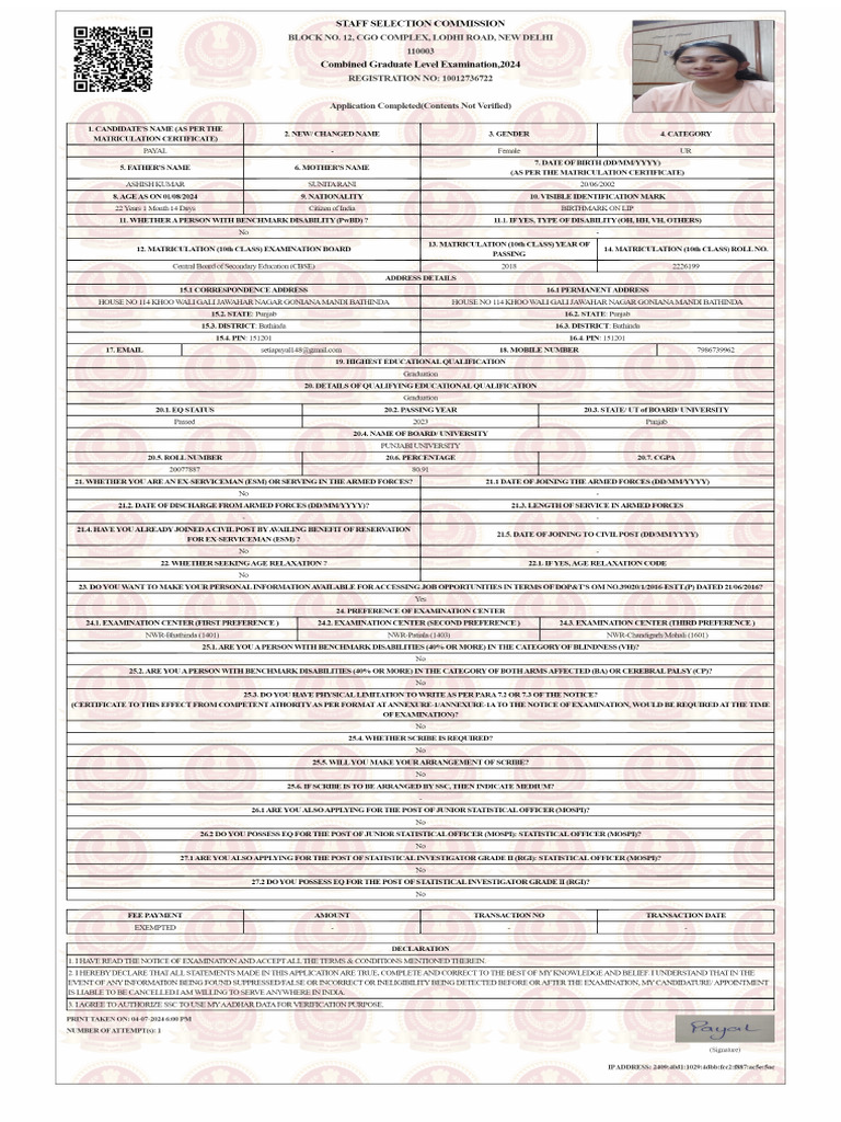 application for online form | PDF