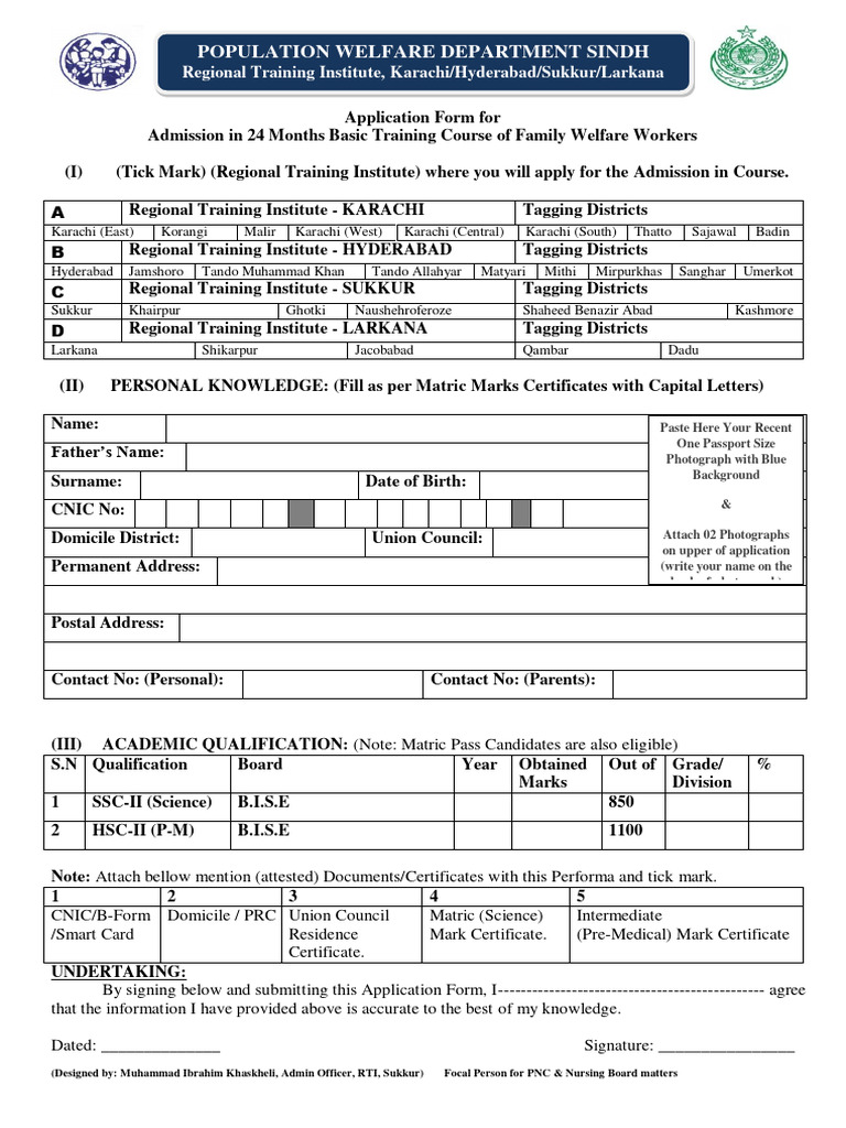 Application Form For FWW Course | PDF | Government And Personhood