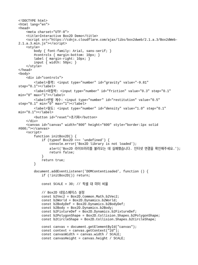 Interactive Box2D Physics Demo | PDF