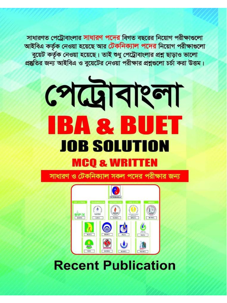 Iba Job Solution p1 | PDF