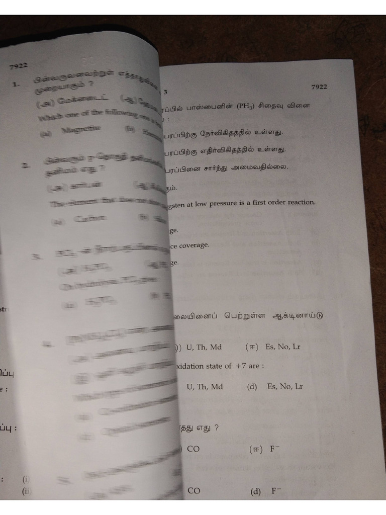 Chemistry12 June 24 | PDF
