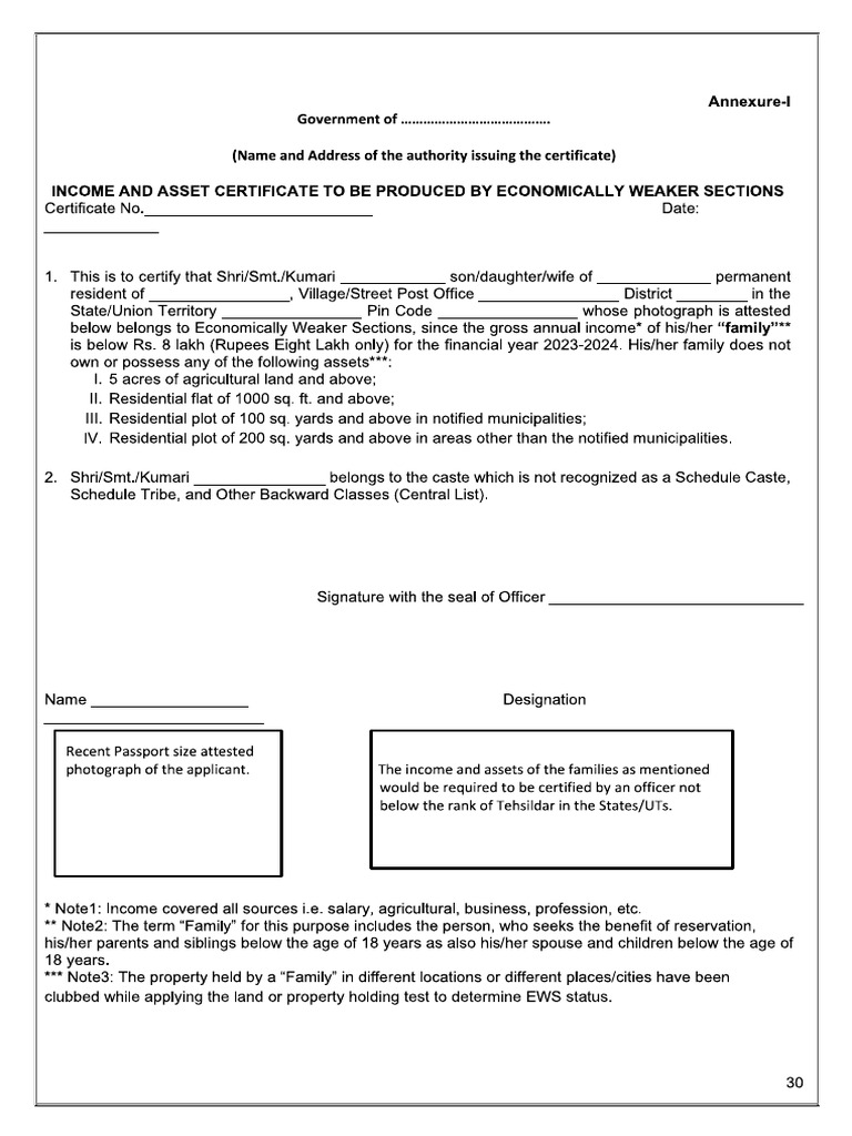Ews Form | PDF