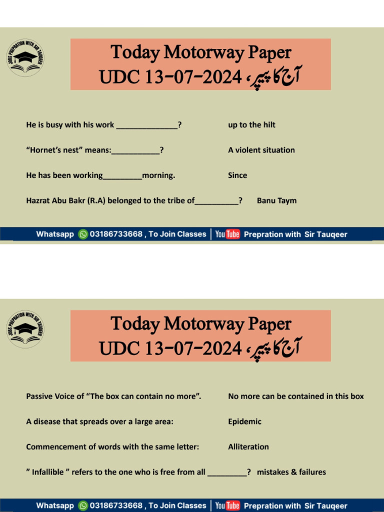 Today UDC Solved Paper Motorway 13-07-2024-1 | PDF