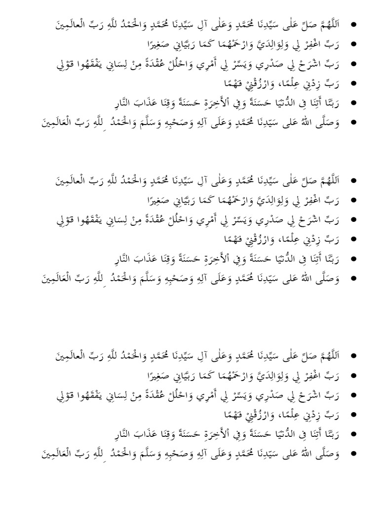 DOA HABIS SHOLAT | PDF