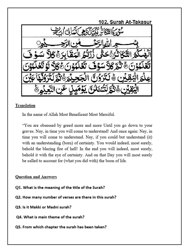 Grade-6 Surah Al-takasur | PDF