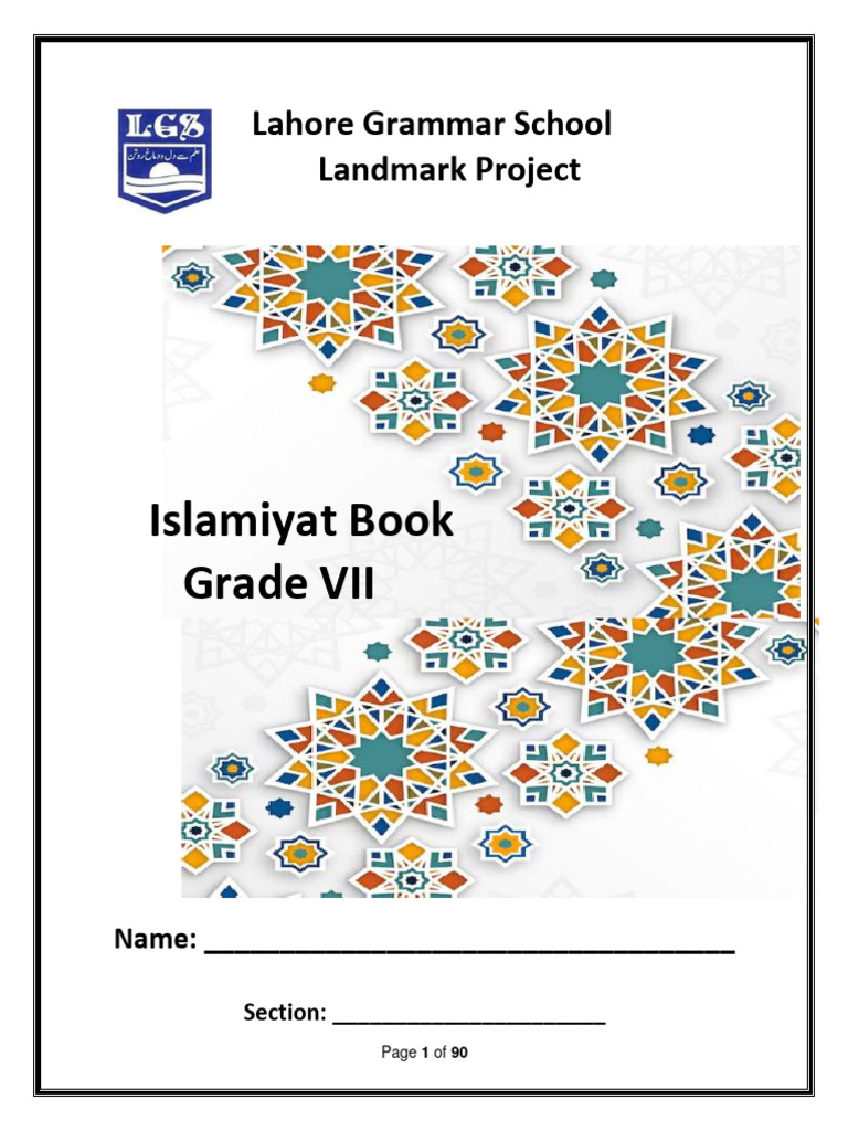 Grade VII Islamiyat: Quran & Ahadith Guide | PDF | Prophets And ...