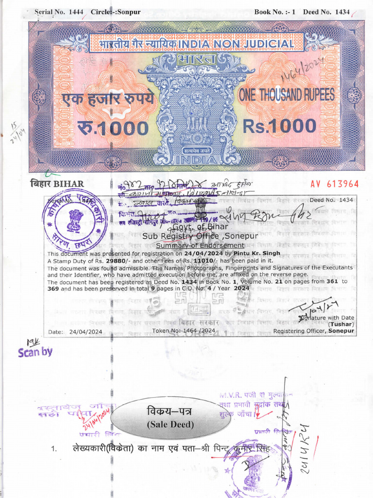 Deed No-1434, Abid Hussain & Mahtab Khan, Plot-91 | PDF