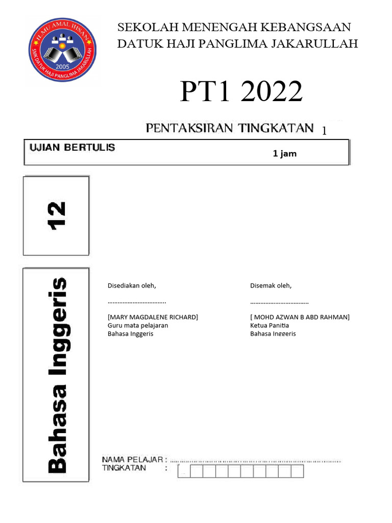 Form 1 - Bi Paper 2 2022 | PDF