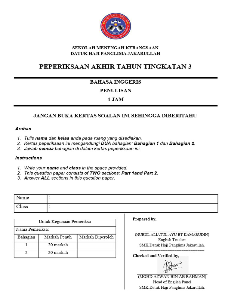 English P2 Form 3 Mid-Year Exam 2024 LATEST | PDF
