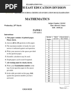 Physics Book 4 Excel & Succeed | PDF | Collision | Force