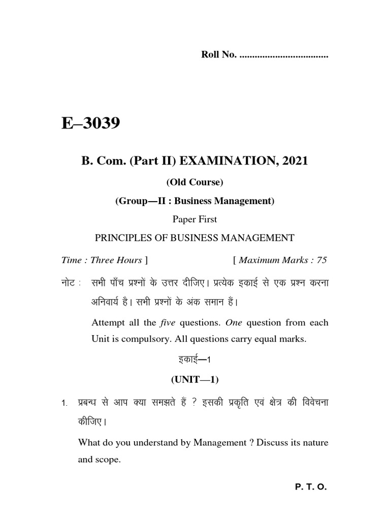 Bcom Part 2 BM Principles of Business Management e 3039 2021 | PDF