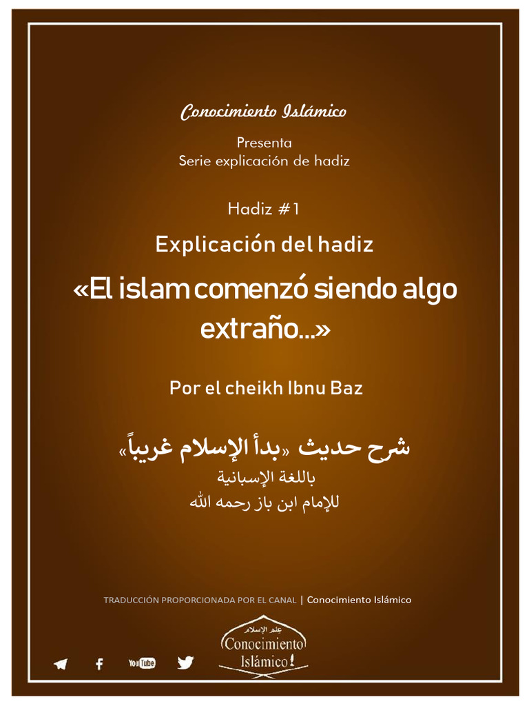 Explicación Hadiz El Islam Comenzó Siendo Algo Extraño | PDF | Hadith ...