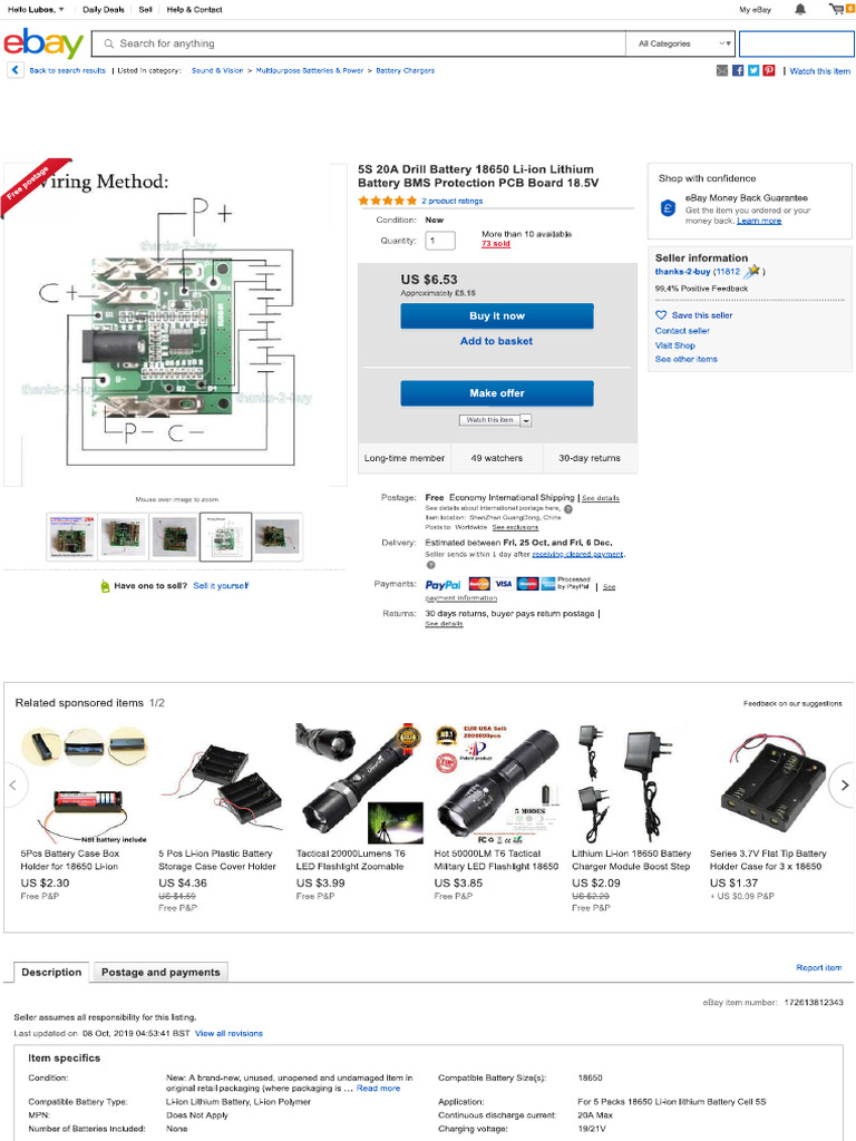 5S 20a 18650 PCB2 | PDF