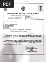 MMC Registration Renewal Instructions | PDF