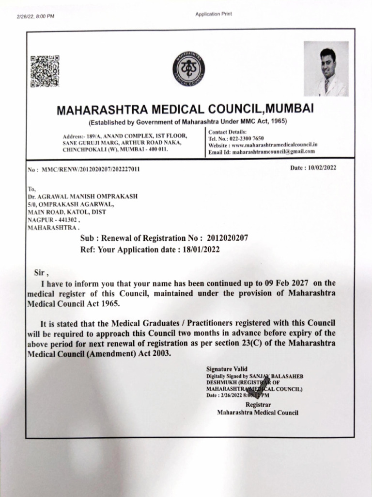 MMC Renewal 2022 | PDF