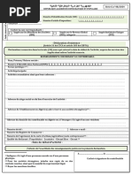 Alger Tarifs 1 | PDF