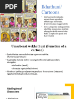 Ikhathuni Lesson | PDF