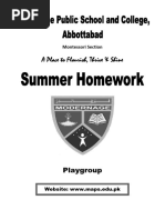 1 Class Drawing Paper | PDF