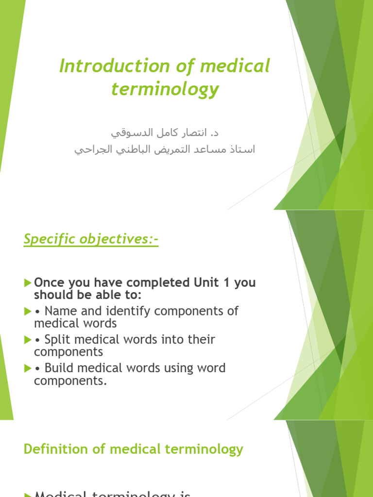 Introduction of Medical Terminology | PDF | Medicine | Medical Specialties