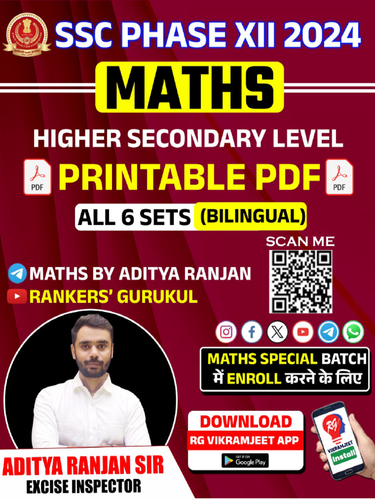 E-Book - Higher Secondary Level (1-7) | PDF