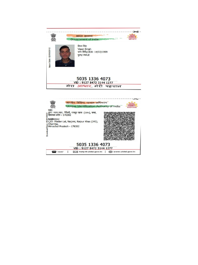 Aadhar | PDF