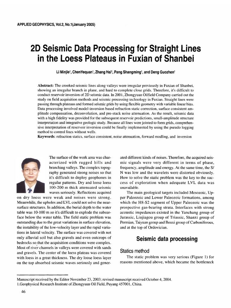 2d Seismic Data Processing For Straight Lines In The Loess Plateaus In