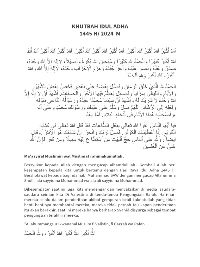 Khutbah Idul Adha | PDF