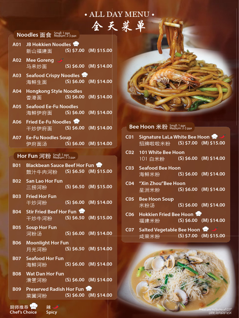 JB 101 All Day Menu Overview | PDF | Southeast Asian Cuisine | Western ...