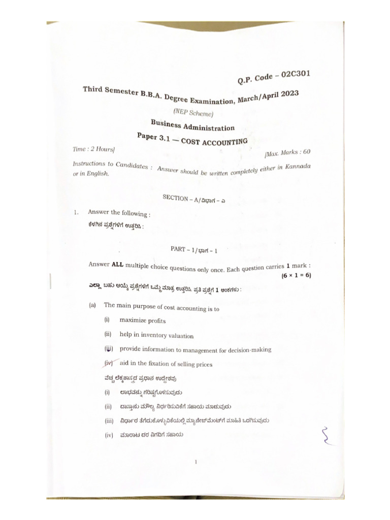 Cost Accounting QP | PDF